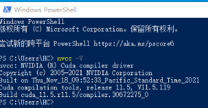 Dlib 通过NVIDIA的 CUDA 使用GPU_dlib cuda-CSDN博客