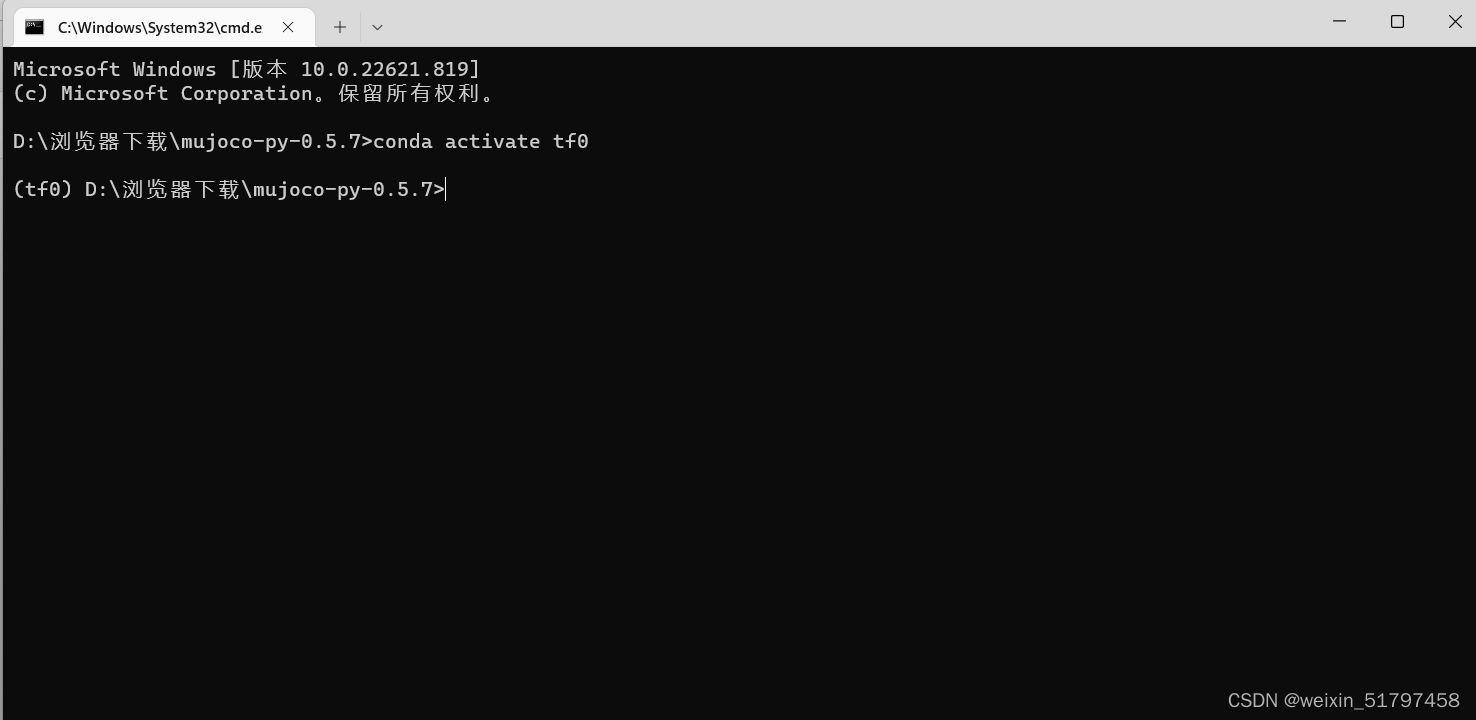 DDPG官方源码网络环境配置_如何配置ddpg代码环境-CSDN博客