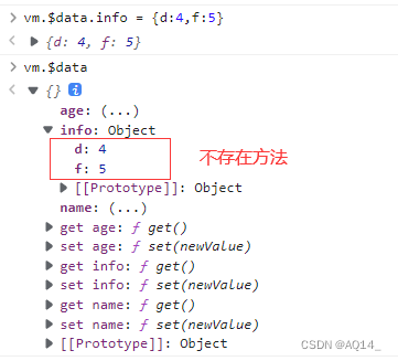 【Vue】手动实现Vue双向数据绑定原理(介绍发布订阅模式、Dep和Watcher类的实现，Object.defineProperty方法的实现等)_手动实现双向数据绑定-CSDN博客