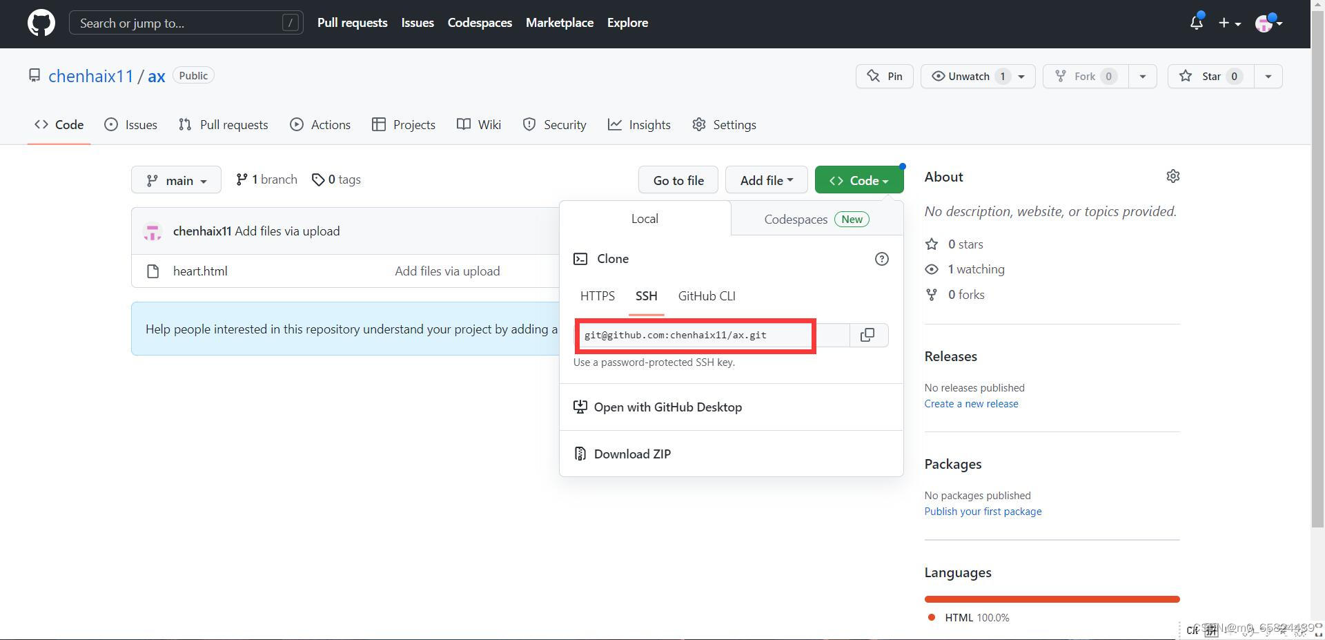 git重命名GitHub仓库中的文件名称_github更改文件夹名称-CSDN博客