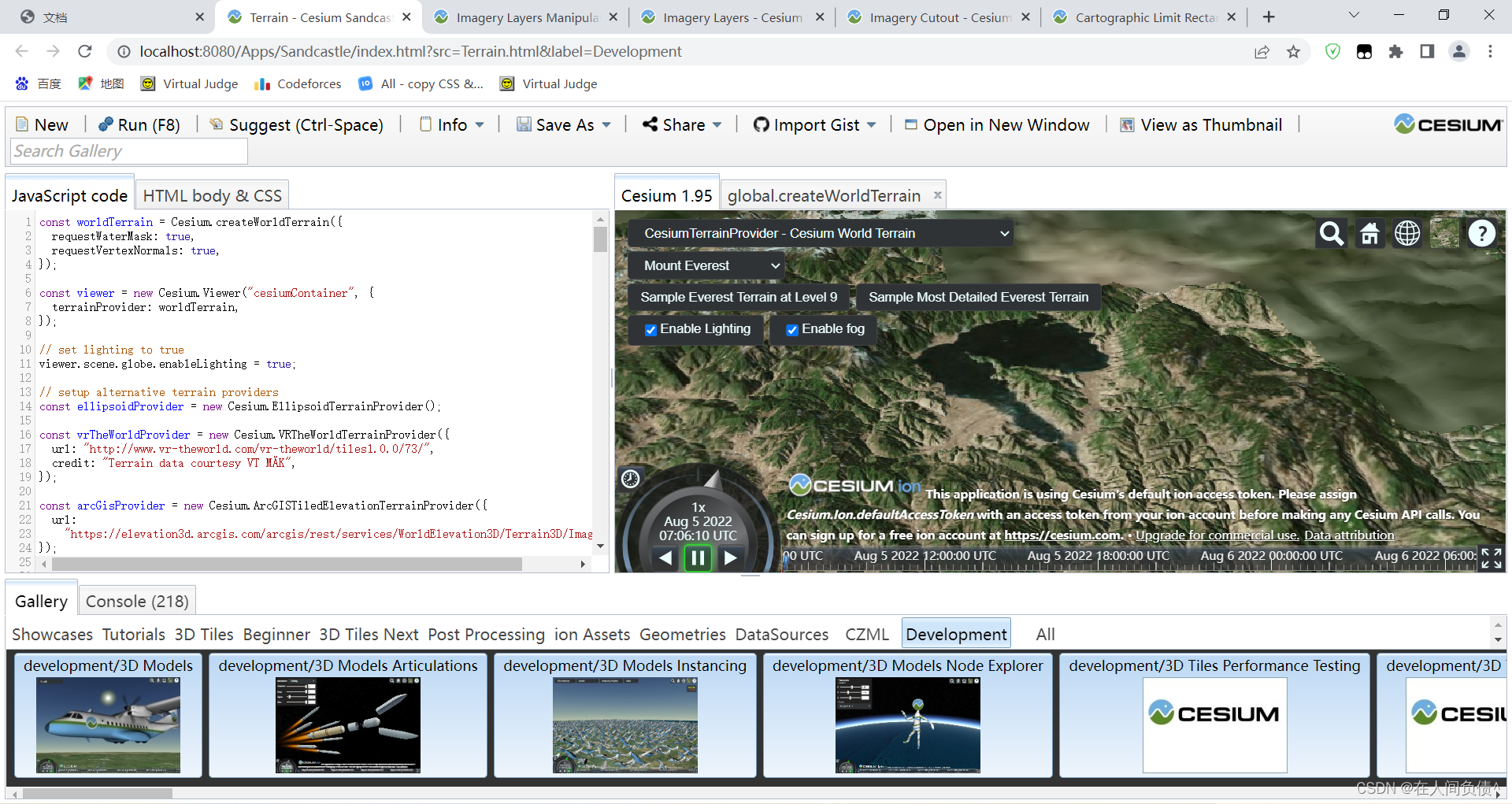 Cesium快速上手5-地形影像的加载_ceisum 本地加载三维影像 python-CSDN博客