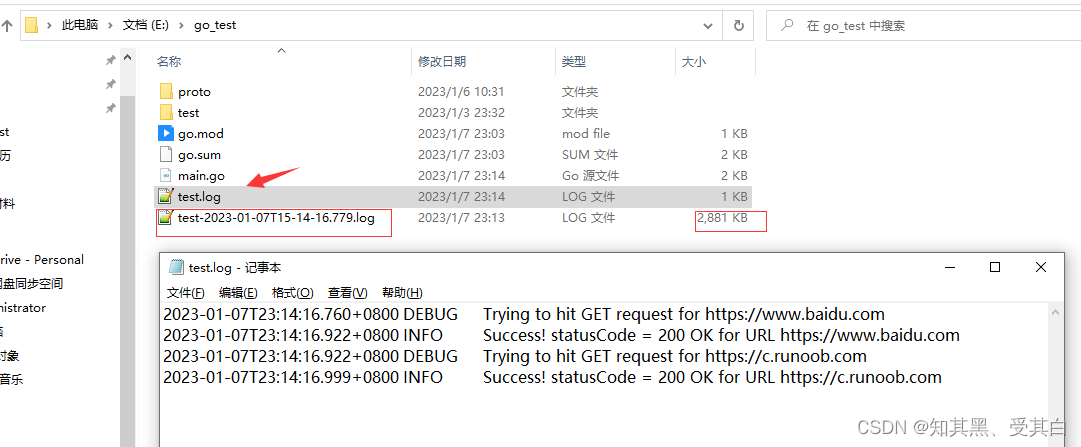 Golang 操作 Logger、zap Logger 日志golang Zap Csdn博客 