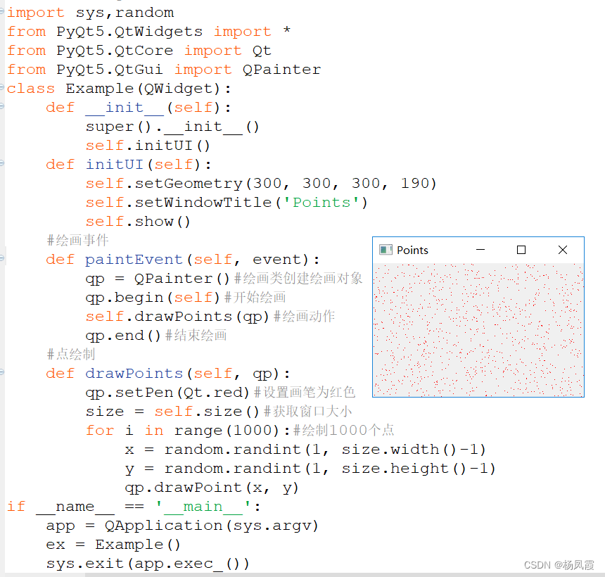 Pyqt5可视化编程 拖拽和绘图python拖拽控件绘制界面 Csdn博客