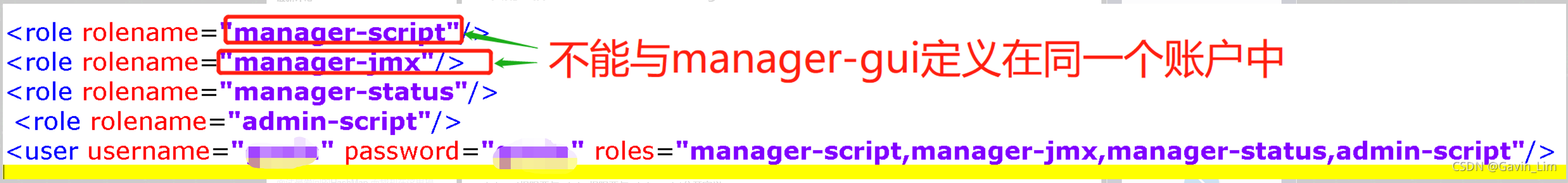 tomcat配置manger账户和host-manager账户的方法详细图解-CSDN博客