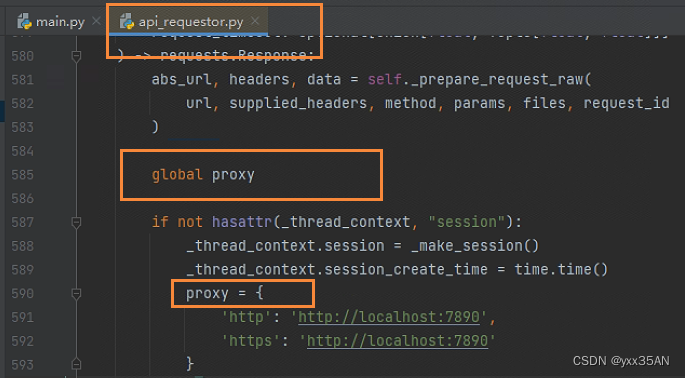 成功解决UnboundLocalError: local variable ‘proxy‘ referenced before assignment_unboundlocalerror ...