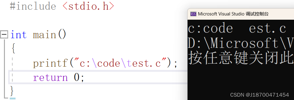 C 1 C 2 CSDN c-1-c-2-csdn