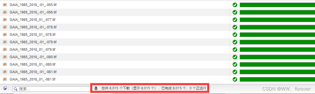 【数据下载】使用DownThemAll批量下载网站上的文件-CSDN博客