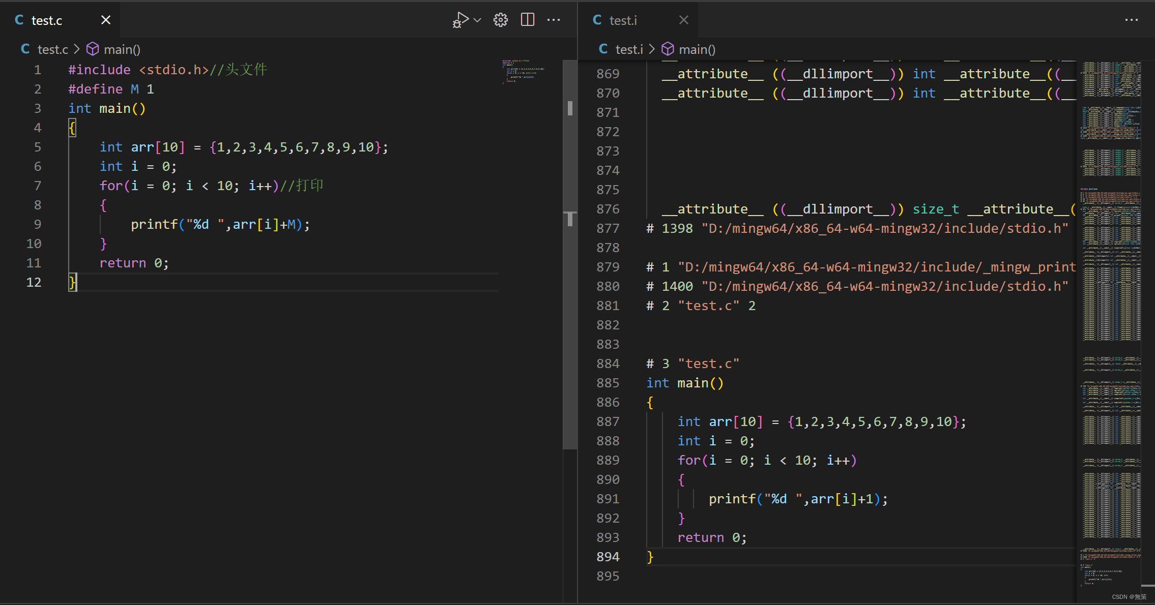 【C语言】程序环境_c语言编程环境-CSDN博客