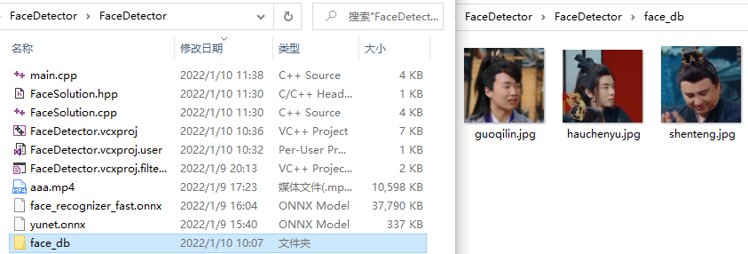 opencv objdetect模块 示例 人脸检测与识别 demo-CSDN博客