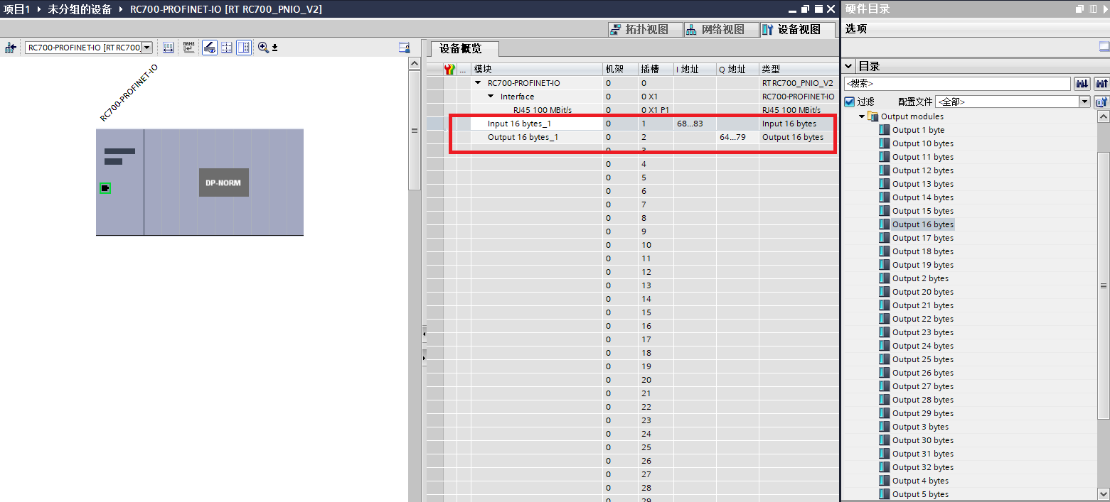 博图导入GSD文件-CSDN博客