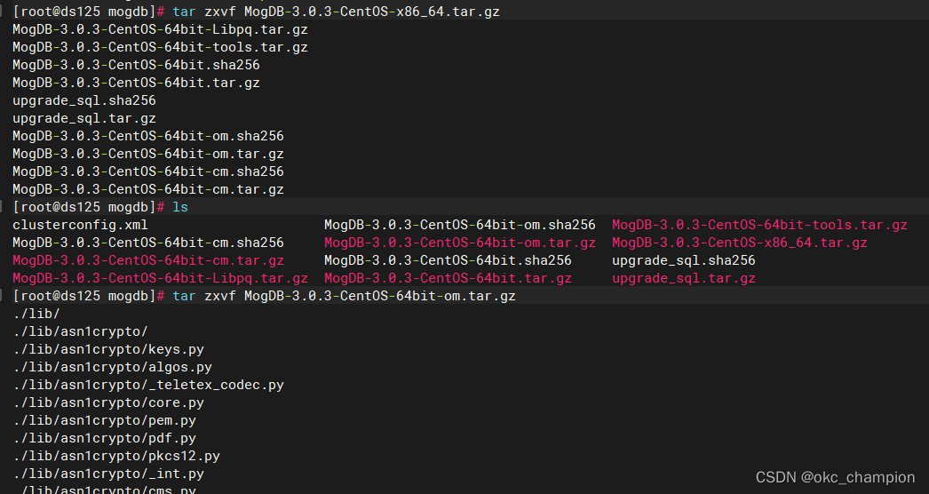 Centos7.x环境安装MogDB数据库_linux python failed to execute cmd:-CSDN博客
