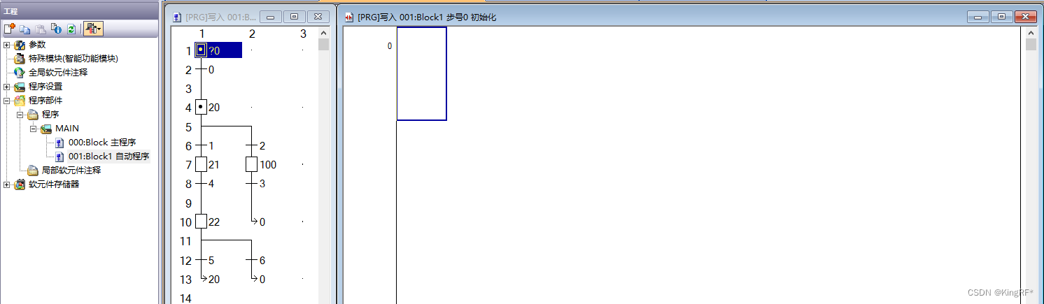FX3U——SFC简单框架_fx3u 急停程序怎么写-CSDN博客