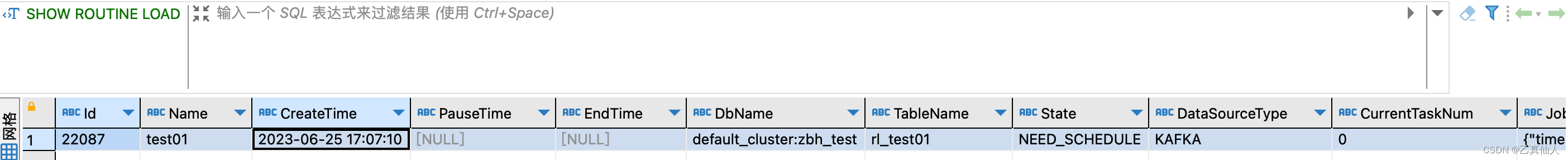 Apache Doris Routine Load快速体验之案例(2)current Error Rows Is More Than Max Error Num Csdn博客