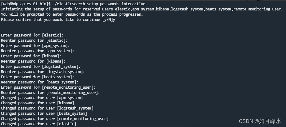 基于ES6.6.2安装破解x-pack_elasticsearch6.6启用x-pack-CSDN博客