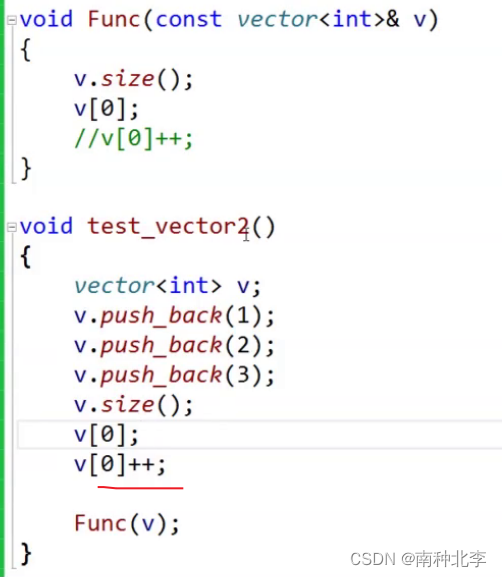 C++vector_c++vector头文件-CSDN博客