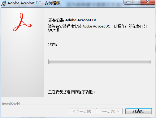 使用adobe acrobat为PDF插入空白页_acrobat 9 插入空白页-CSDN博客