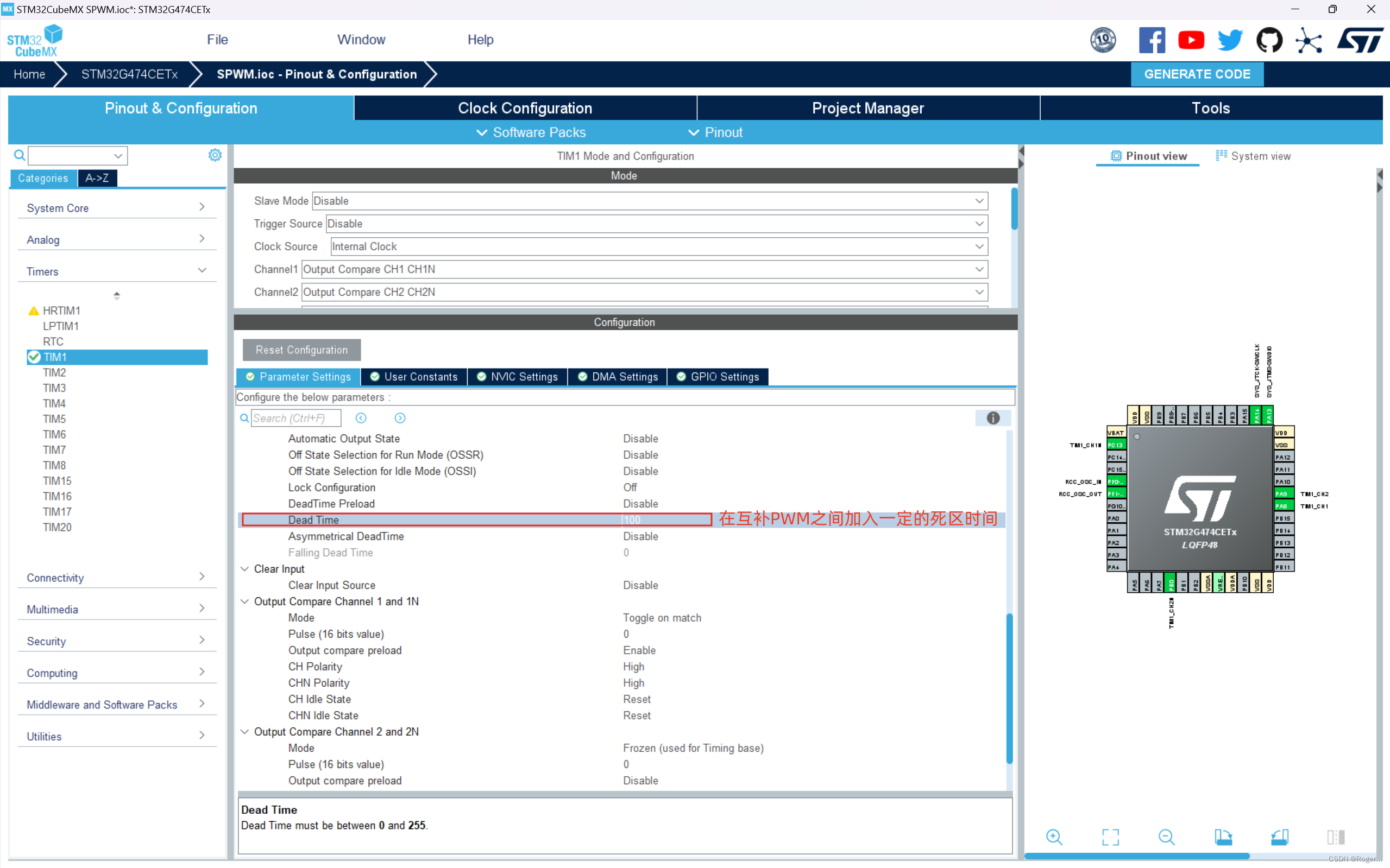 STM32生成单极性SPWM波_stm32单片机产生spwm波-CSDN博客