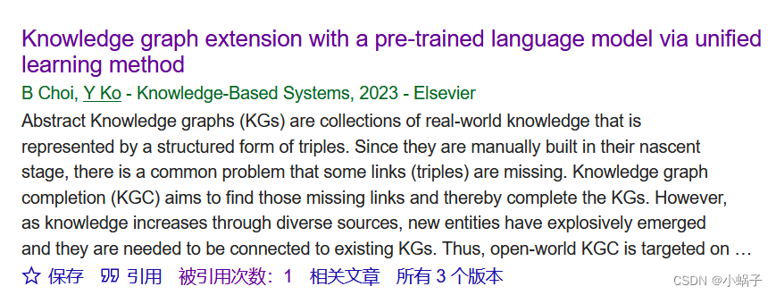 Knowledge graph extension with a pre-trained language model via unified learning method-CSDN博客