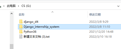 python移植项目到另外一台电脑_pycharm怎么把项目发给别的电脑-CSDN博客
