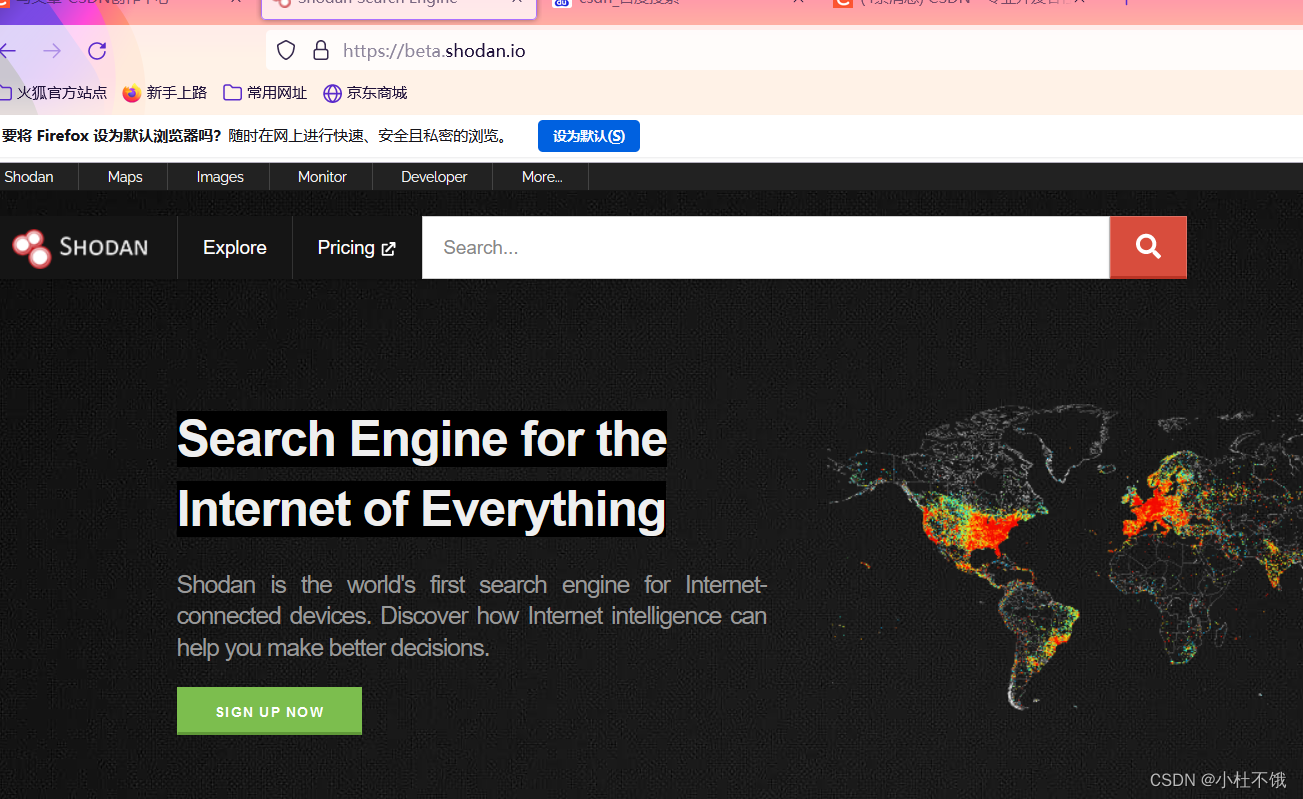 信息搜集之搜索引擎_quake搜索引擎-CSDN博客