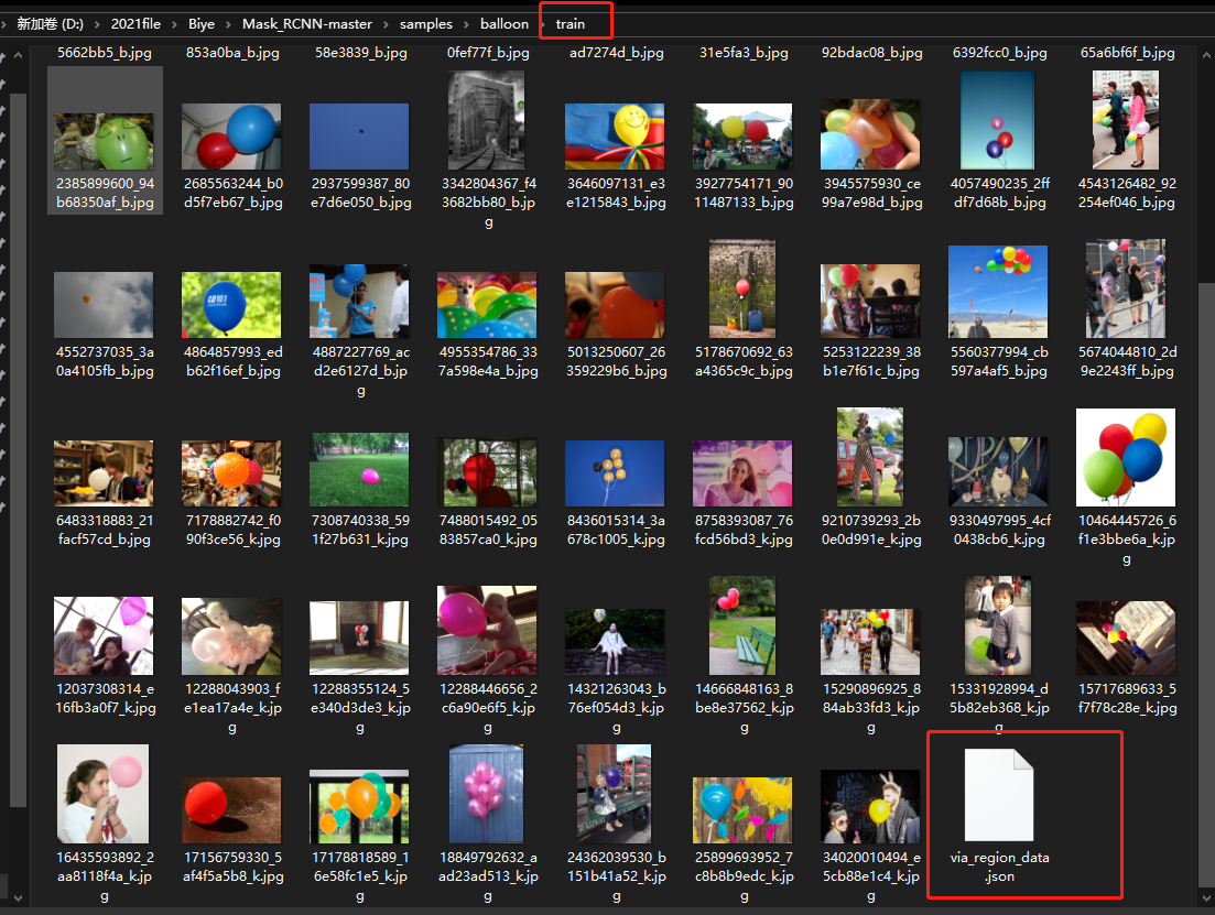 Mask Rcnn目标分割-训练数据集-balloon/coco_maskrcnn训练coco数据集-CSDN博客