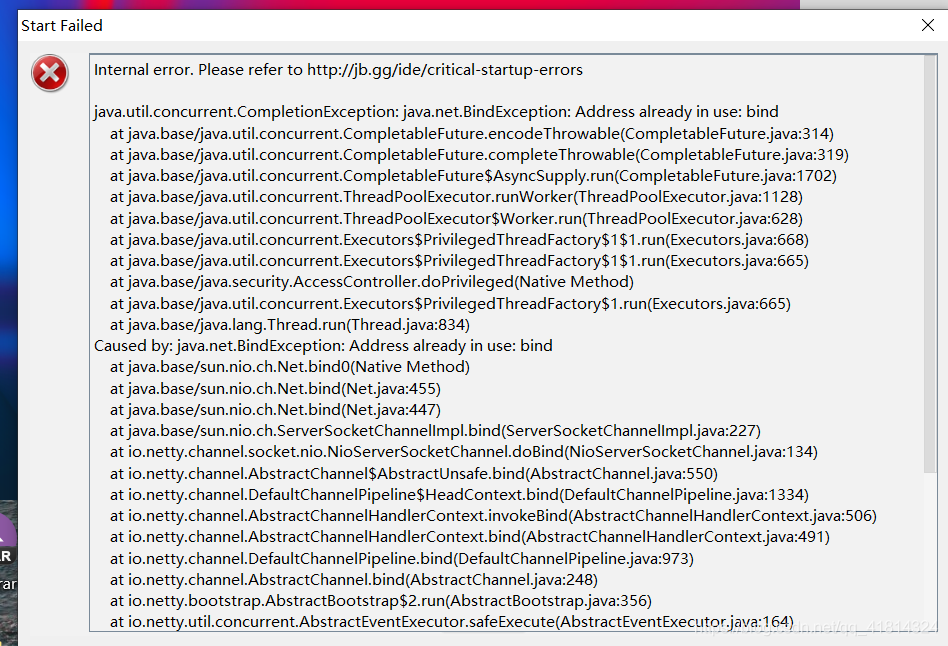 Idea启动报错：Internal error. Please refer to http___jb.gg_ide_critical-startup-errors_internal error ...