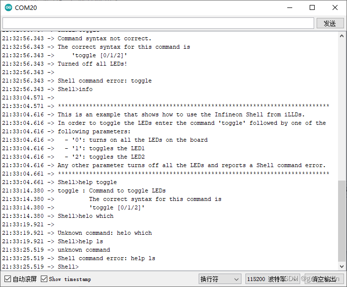 1490_TC275_UART_shell例程测试_uart shell-CSDN博客