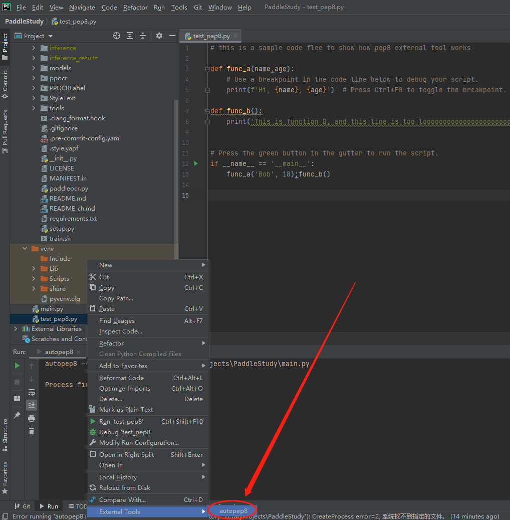 使用aotupep8自动批量调整代码以符合PEP-8规范_autopep8 csdn-CSDN博客