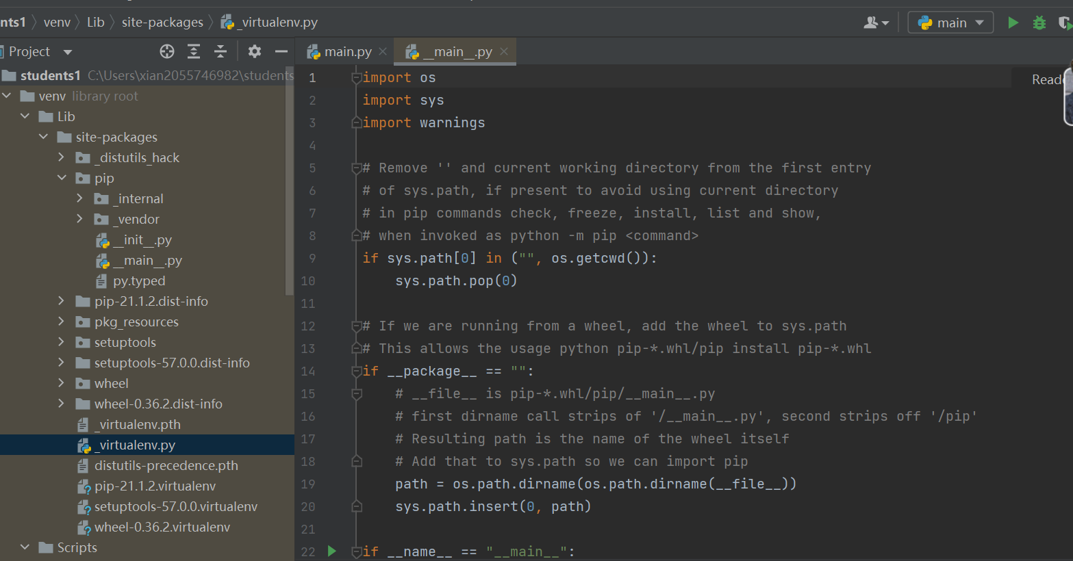 期末Django项目实训报告_django期末项目-CSDN博客
