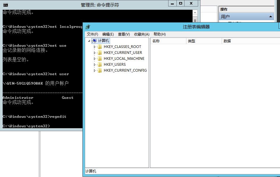 windows设置隐藏账户_windows隐藏用户-CSDN博客