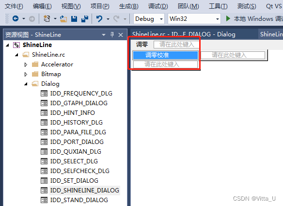 How to add menus to dialog boxes by MFC - Programmer Sought