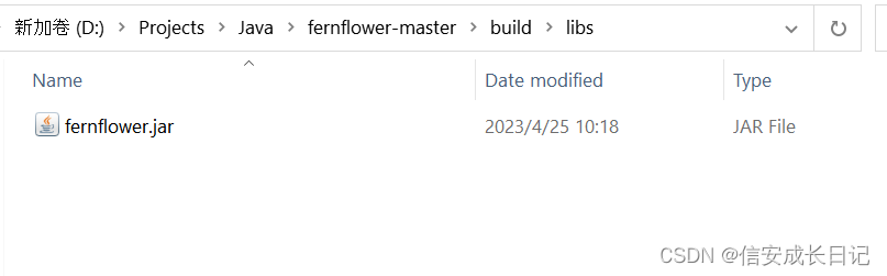 fernflower 反编译 jar 包_fernflower.jar-CSDN博客