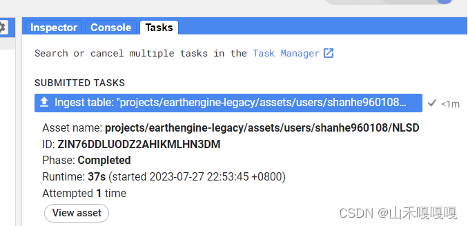 GEE创建文件夹、加载矢量数据_gee如何新建asset-CSDN博客