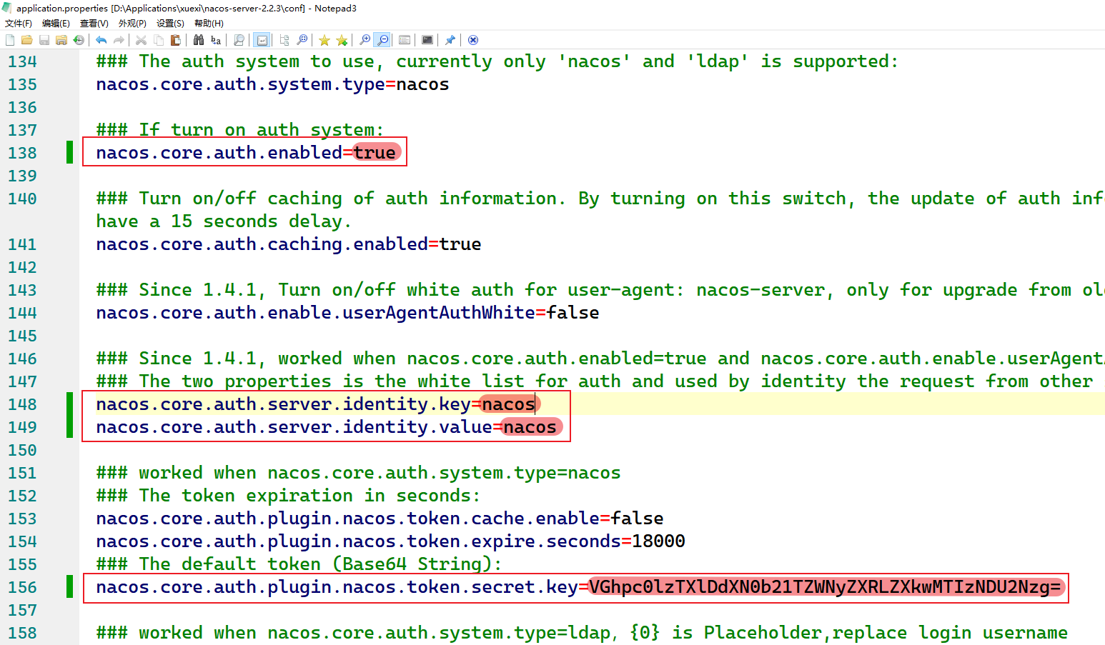 nacos2.2.3 开启密码配置_nacos.core.auth.server.identity.key-CSDN博客