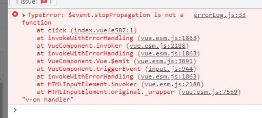 input的focus事件阻止冒泡_el-input 阻止冒泡-CSDN博客