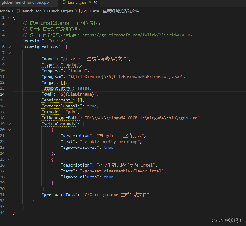 vscode配置文件突然报错_vscode打开nginx配置文件报错了-CSDN博客