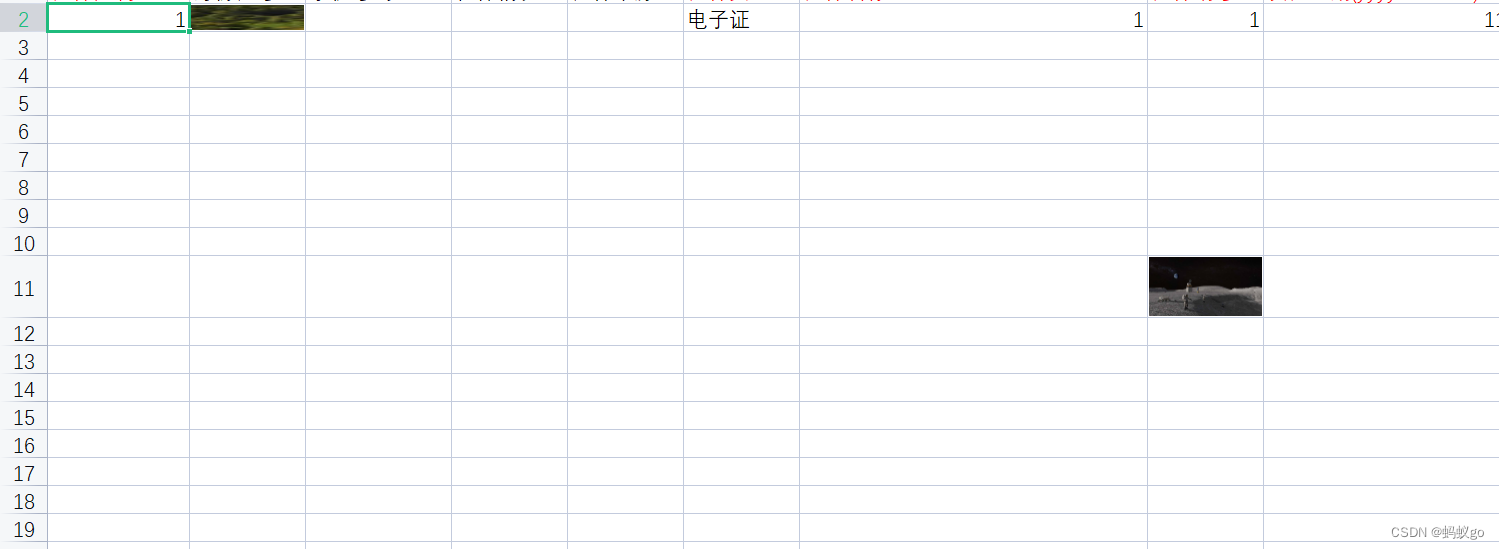 Spring Boot读取excel中的图片springboot 读取excel 中的图片 Csdn博客