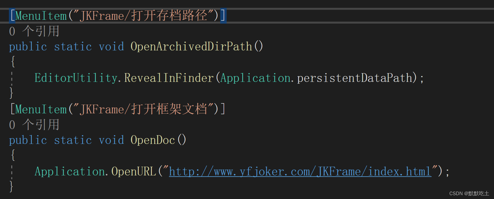 Unity项目开发框架总结一_unity system.attribute attributetargets.class attr-CSDN博客