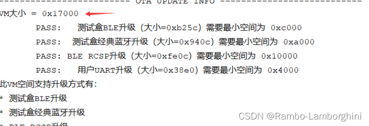 杰理之剩余flash空间【篇】_杰理ac695n 哪里看剩余的flash空间-CSDN博客