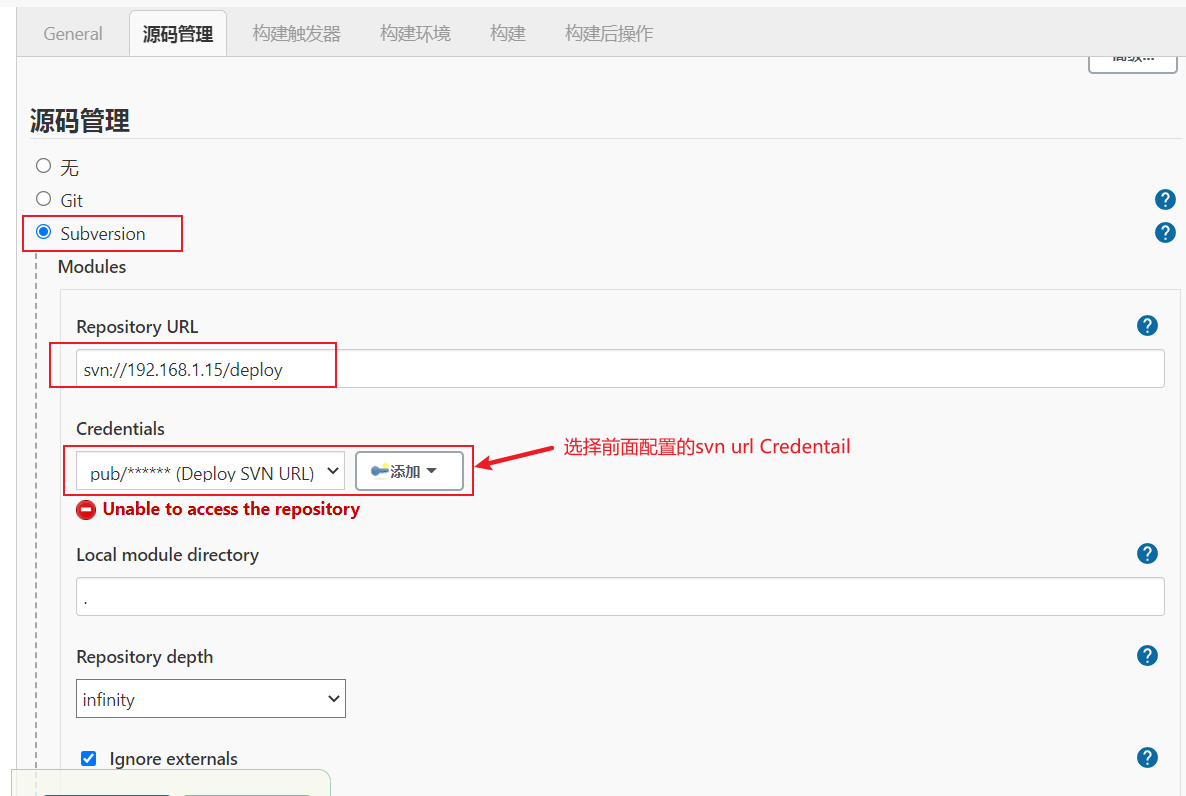 centos7下Jenkins+SVN搭建自动构建和部署_jenkins subversionscm-CSDN博客