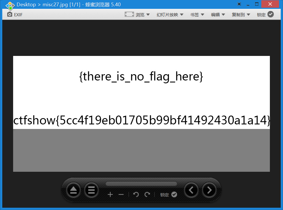 ctfshow 做题 MISC入门 模块 21~30_ctfshow misc21-CSDN博客