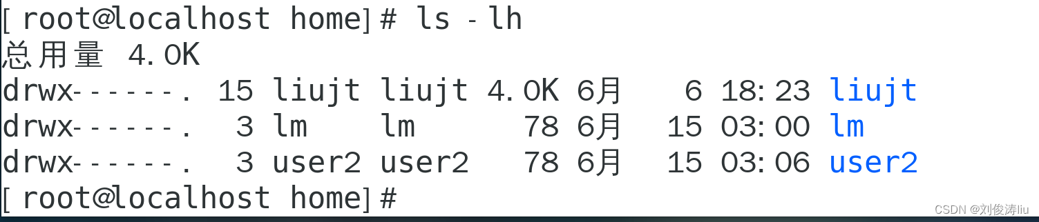 小白带你走进linux的用户与组管理（八）-CSDN博客