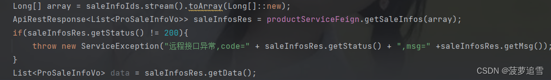 OpenFeign自定义Decoder，解析全局公共类判断status并返回data属性_springdecoder-CSDN博客