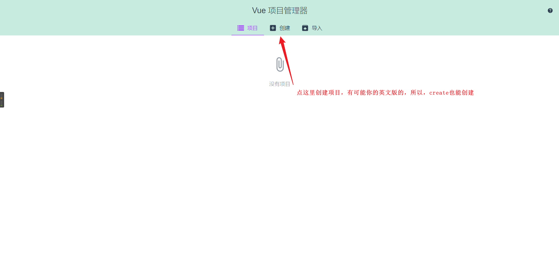 Vuetify创建_dayspan vuetify-CSDN博客