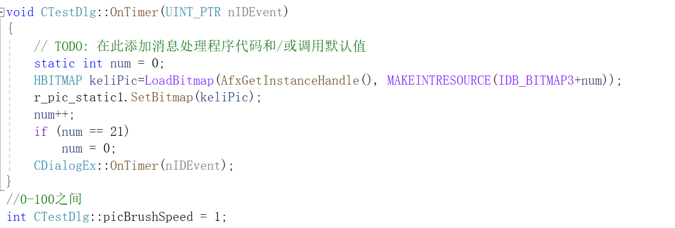 MFC中Picture控件的使用_mfc picture-CSDN博客