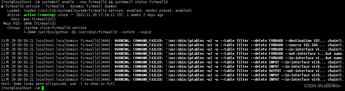 浅谈linux系统firewalld防火墙常用策略（ipv6、ipv4）_firewalld ipv6-CSDN博客