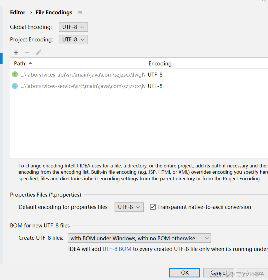 Idea在新建接口和类的时候启动项目报java: 非法字符: ‘\ufeff‘错误_idea新建类有非法字符-CSDN博客