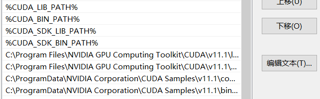 RTX3050ti、3060等系列显卡正确安装cuda、cudnn,配置Pytorch深度学习环境（避免由于版本不适应导致重装）_更换显卡需要 ...
