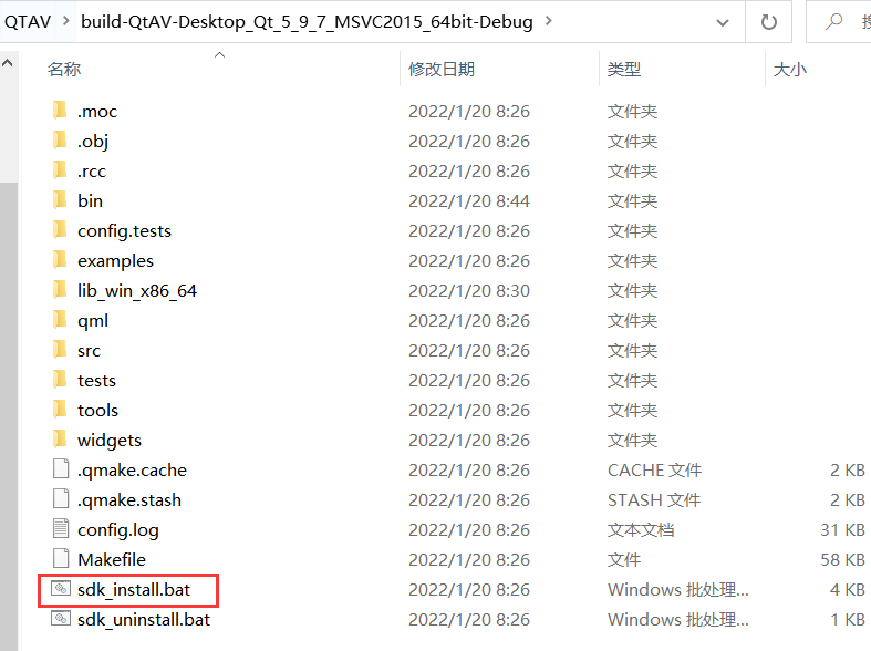 【Qt 开源音视频框架模块QtAV】01:介绍、编译以及简单使用-CSDN博客