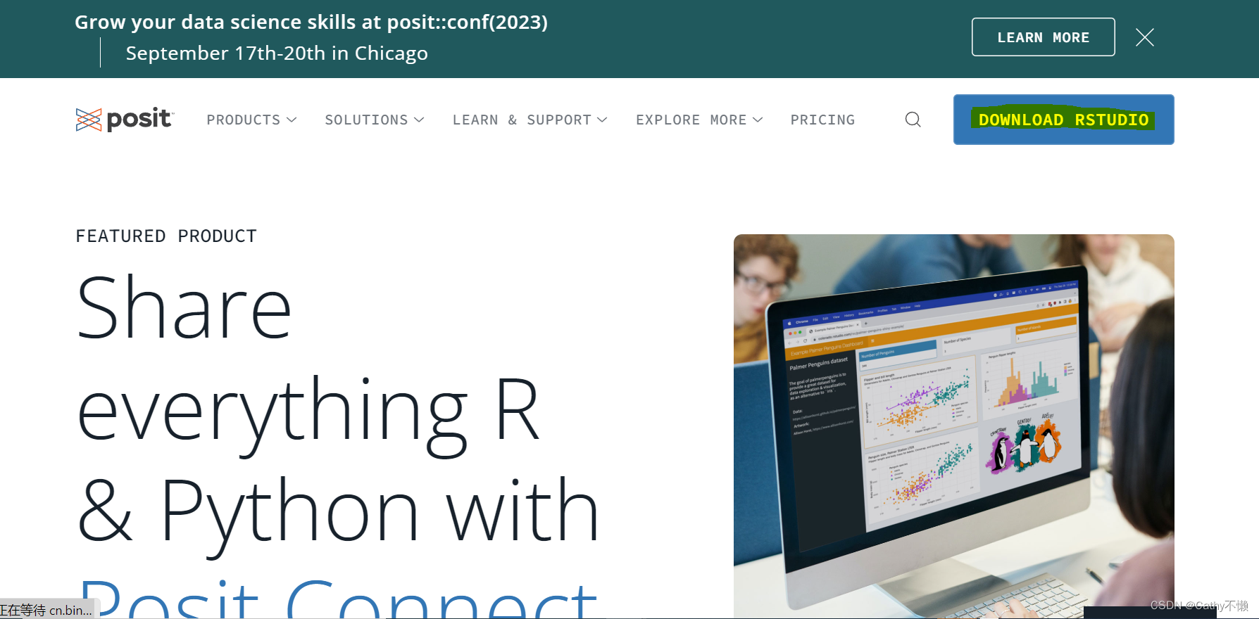 学习R和NONMEM的第一步，安装软件②R studio_nonmen下载-CSDN博客